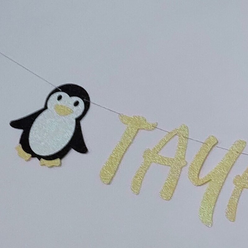 Penguin Banner - Etsy