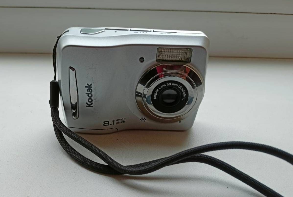 Kodak Easyshare Camera