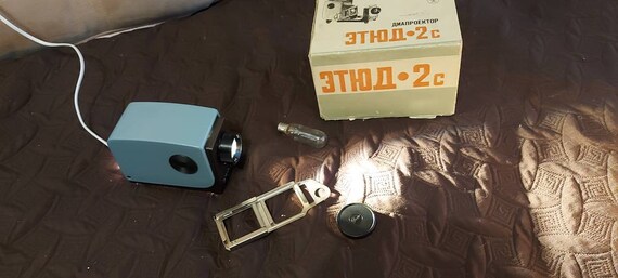 Vintage Overhead Projector slide Projector Etude 2C USSR - Etsy