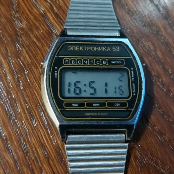 Soviet Electronics - Etsy