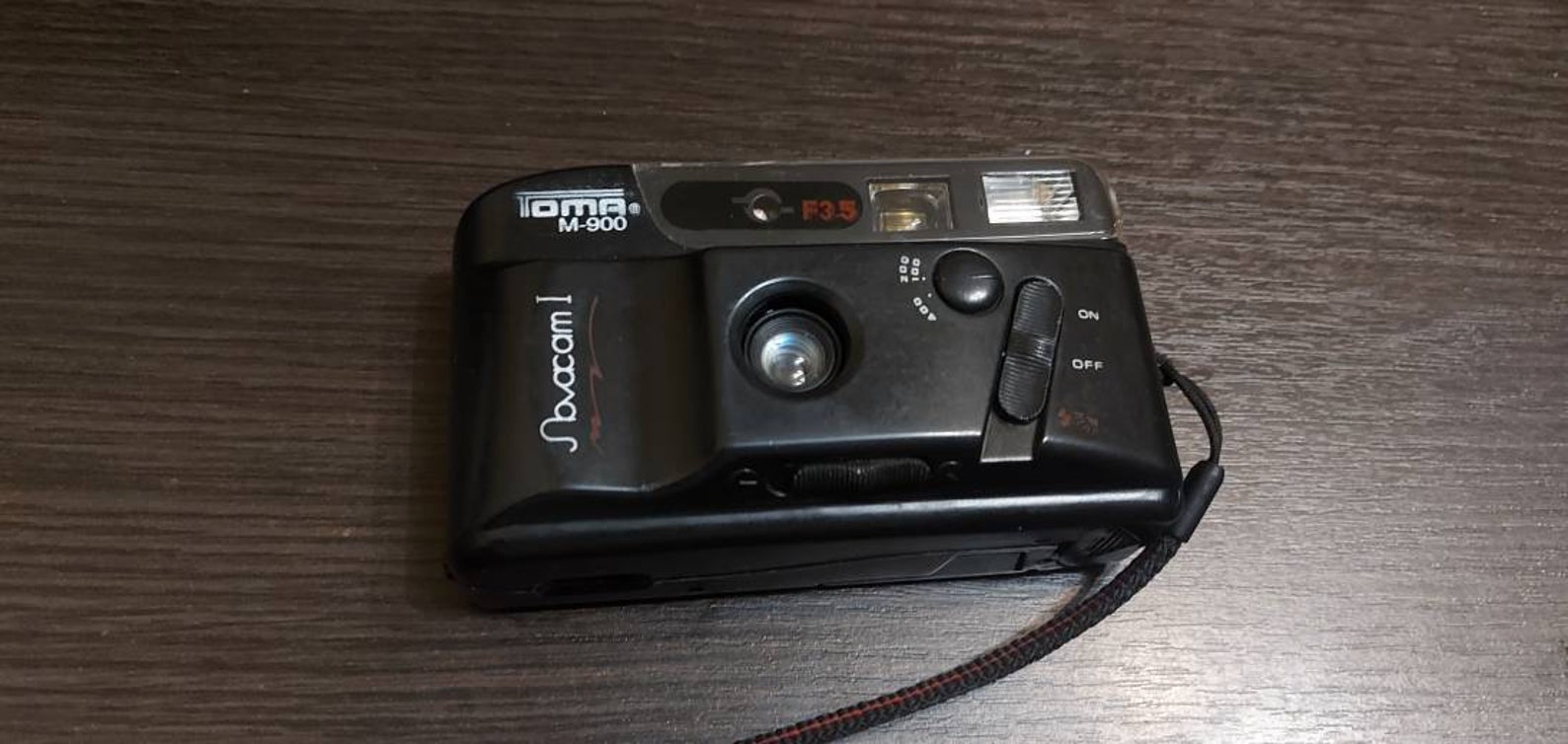 Rare Vintage Camera Toma M-900 Novacam I | Etsy