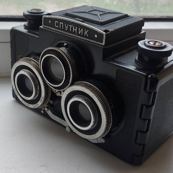 Stereoscopic - Etsy