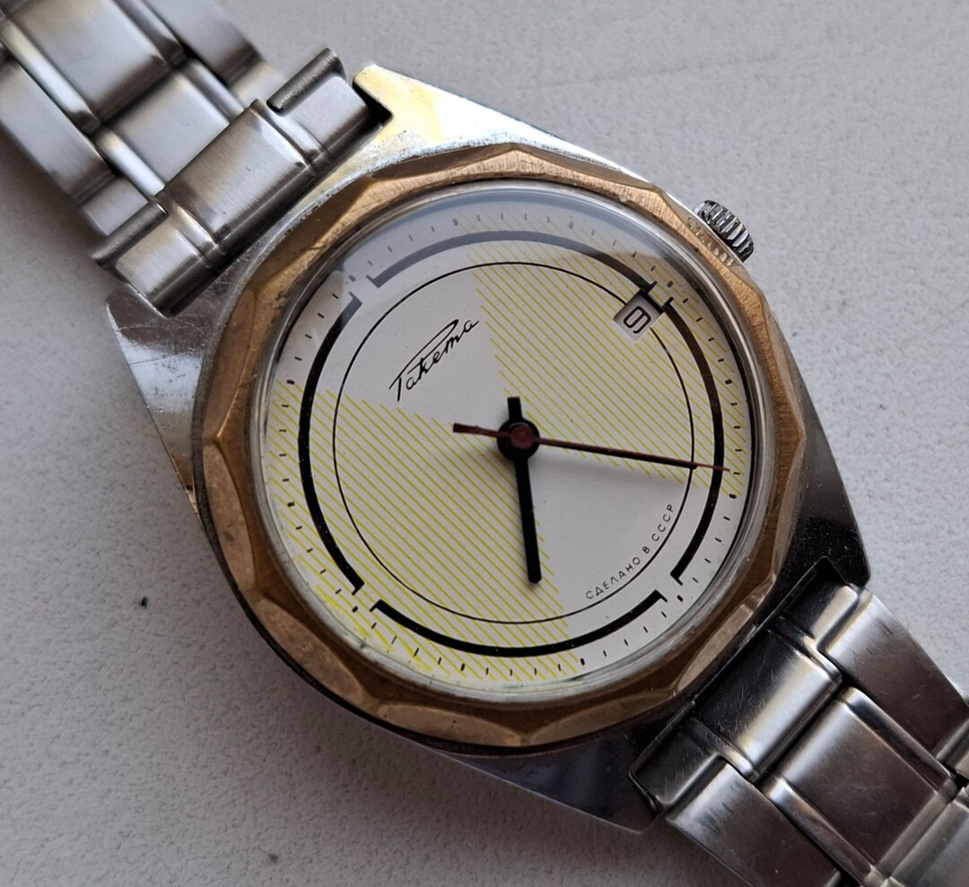 Vintage Soviet Very Rare Watch Raketa nut, ROCKET 2614 With Calendar - Etsy