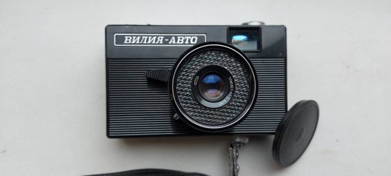 Vintage Camera vilia-auto With Case and Lens | Etsy