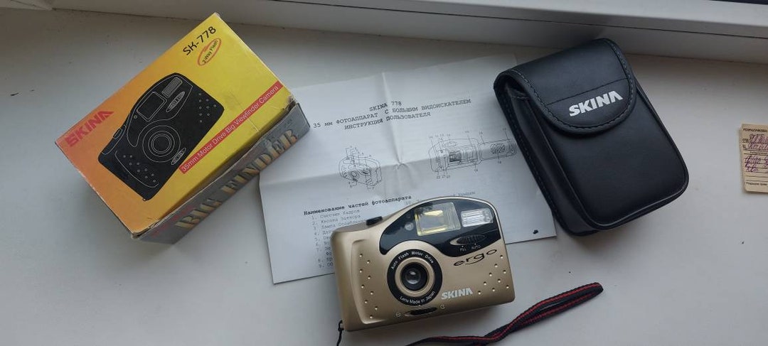 Vintage Film Camera SKINA ERGO SK-778 - Etsy