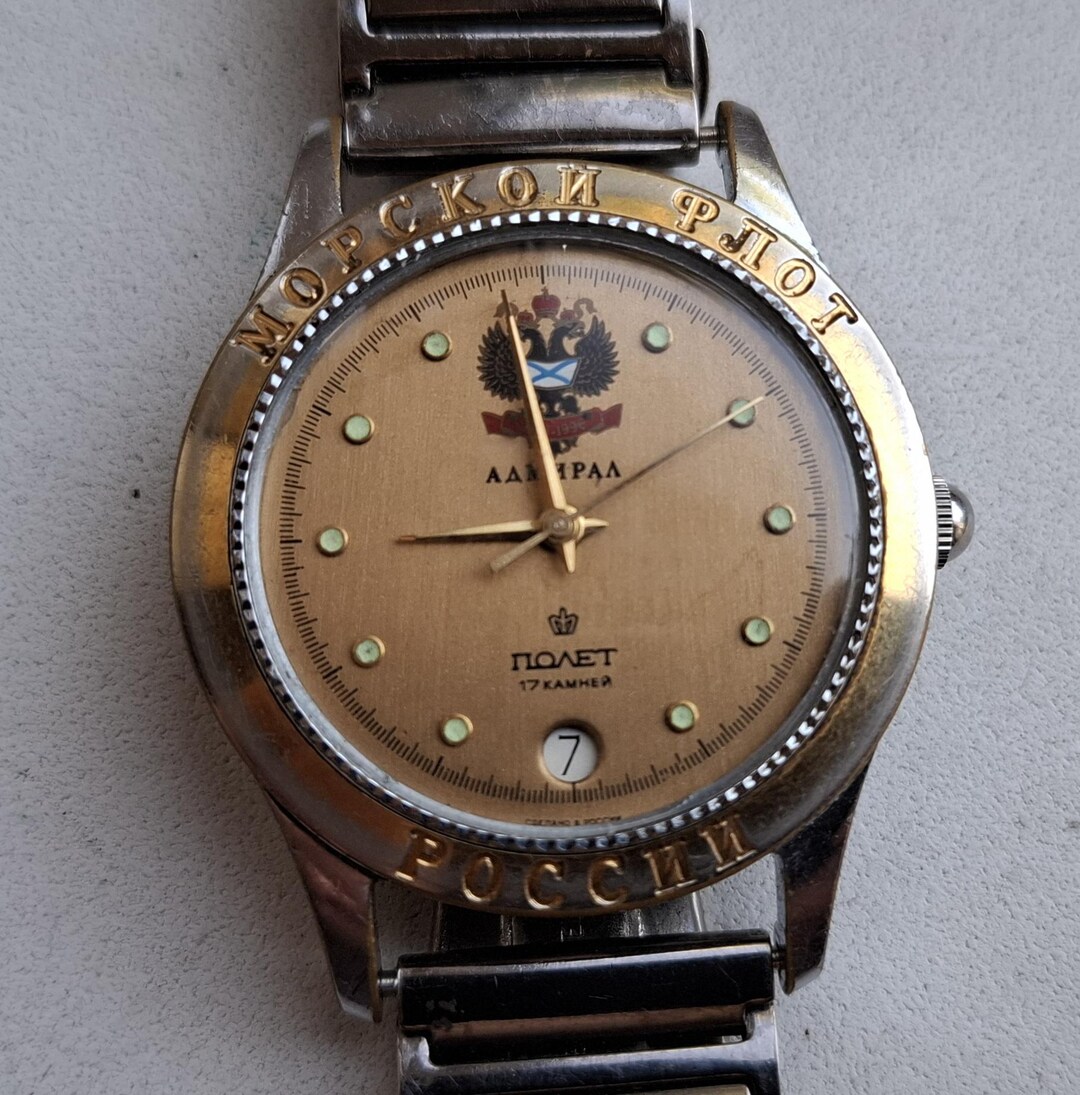 Rare Wrist Watch Poljot Marine Series admiral on 17 Stones With ...