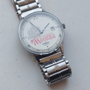 Mechanical Watch Slava 21 Jewels With Calendar, With the Image of the ...