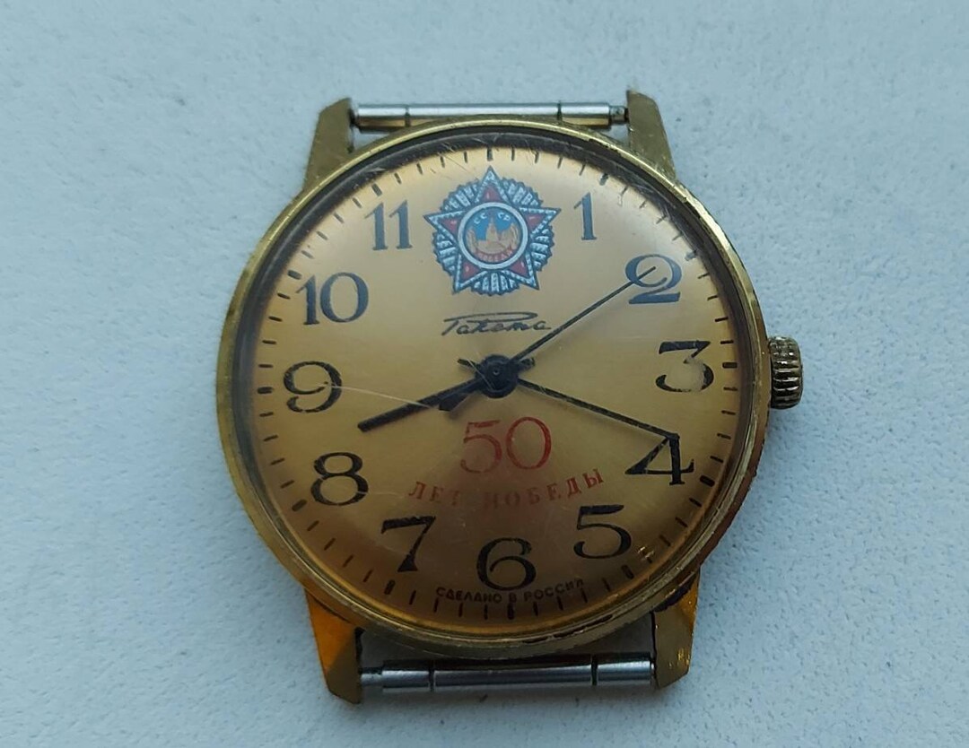 Very Rare Wrist Watch Raketa 50 Years of Victory in World War 2 95 - Etsy