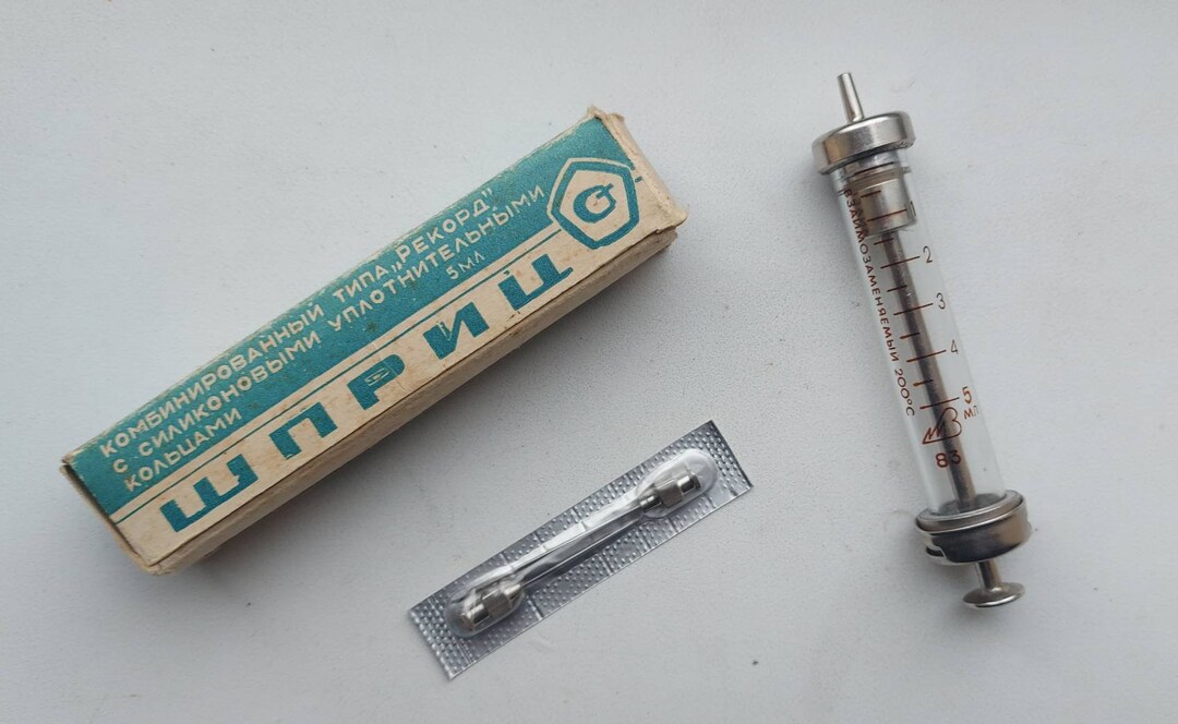 Vintage Soviet Syringe Glass Injection Reusable 5 Ml USSR - Etsy