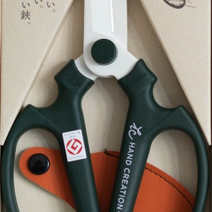 Japanese Sakagen Flower Scissors Hand Creation F-170 (170mm) Florist ...