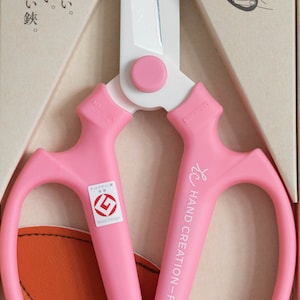Japanese Sakagen Flower Scissors Hand Creation F-170 (170mm) Florist ...