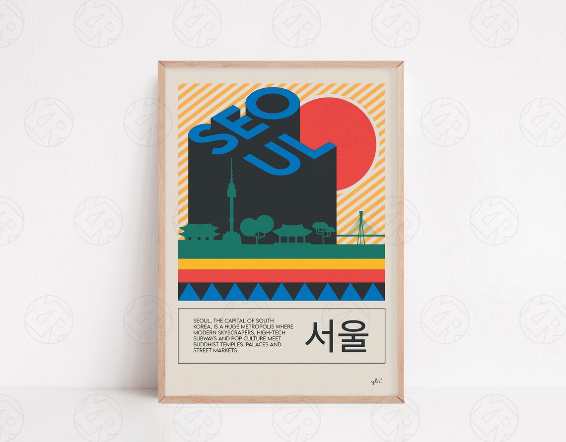 The Seoul Print Positive Wall Art Travel Poster Living | Etsy