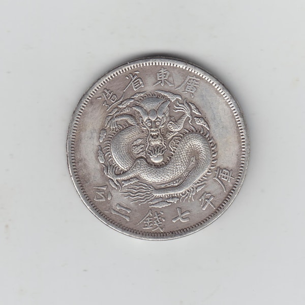 Chinese Silver Dragon Coin - Etsy