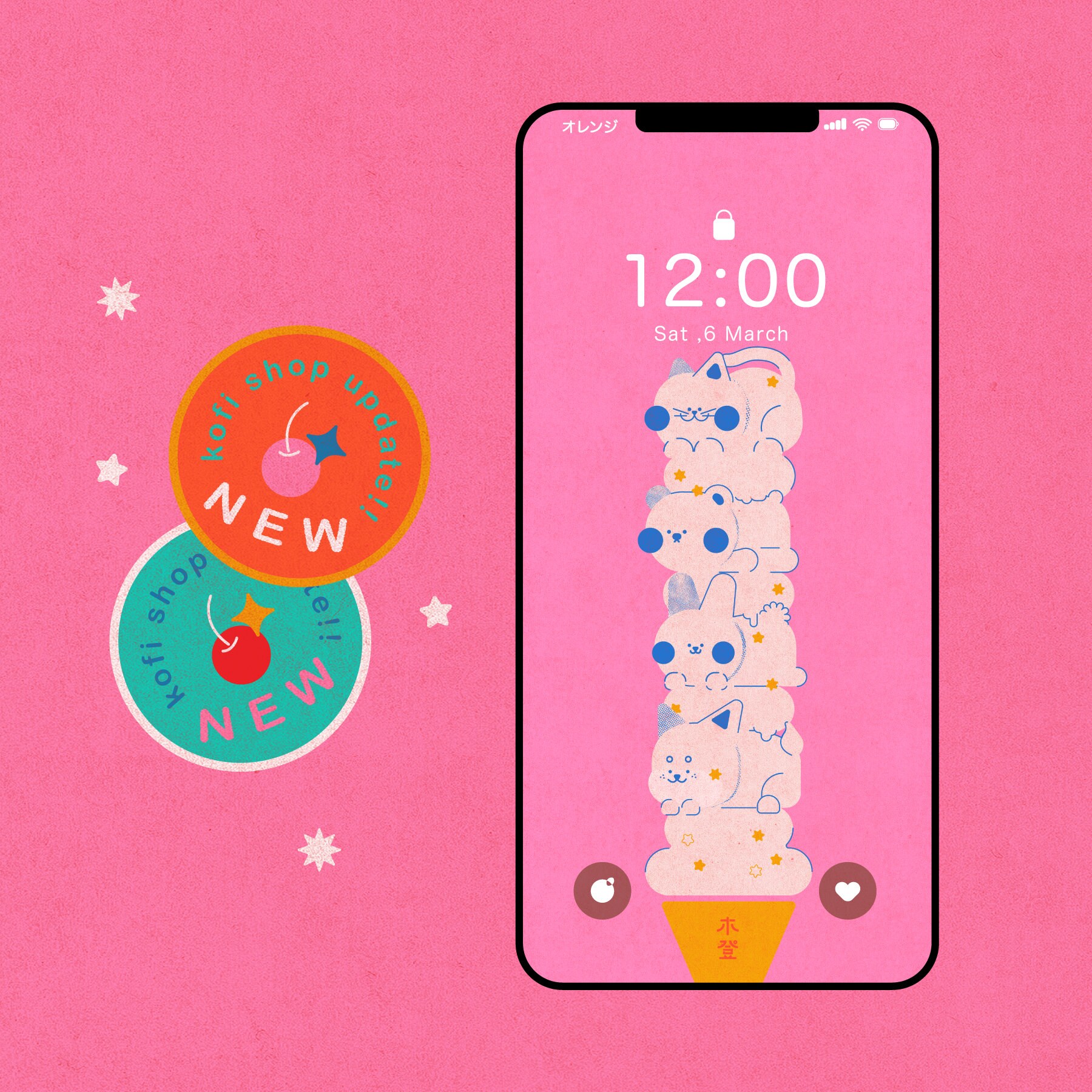 Cute App Icon Set and Phone Wallpapers Orenji Party - Etsy