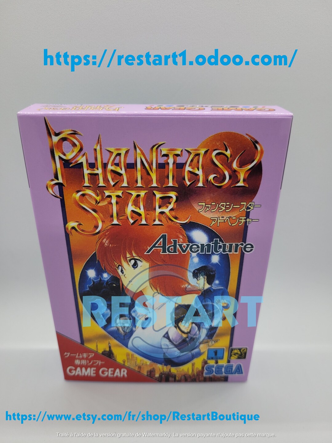 Phantasy Star Adventure SEGA Game Gear Repro Box Premium Quality - Etsy