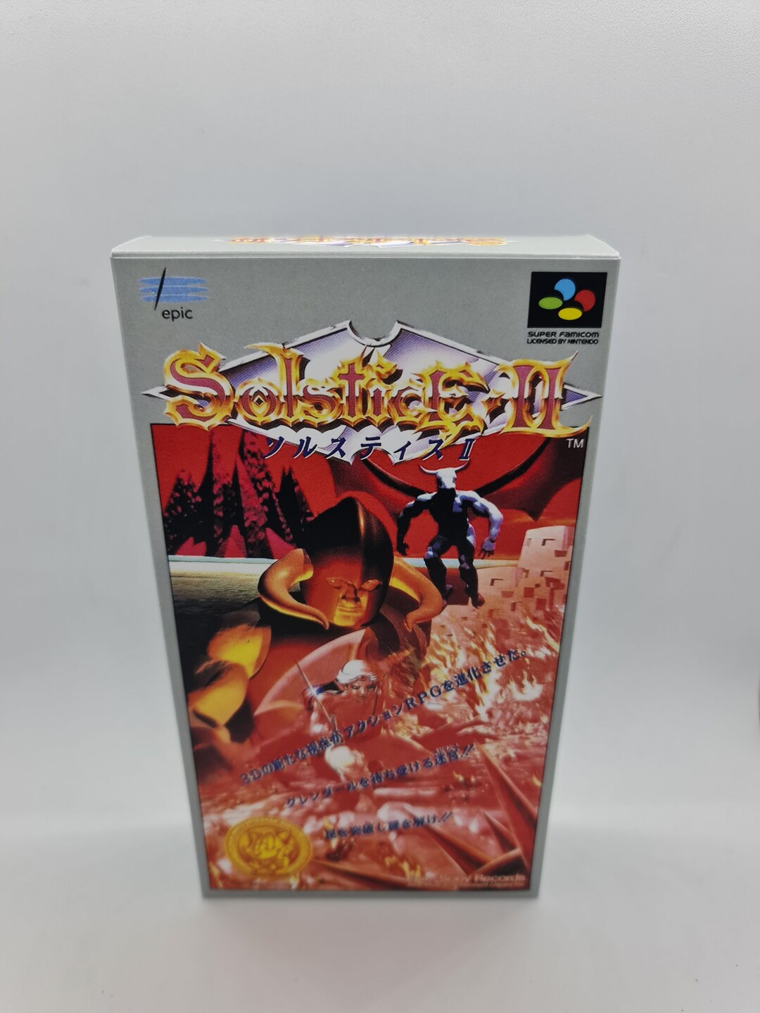 Equinox Solstice 2 SNES Repro Box Premium Quality - Etsy