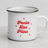Funny Latina Mug - Te Calmas O Te Calmo Ceramic Coffee Cup, Spanish ...