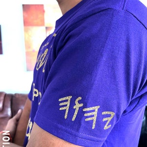 Hebrew Israelite T Shirt With Fringes, Precept Upon Precept, Purple ...