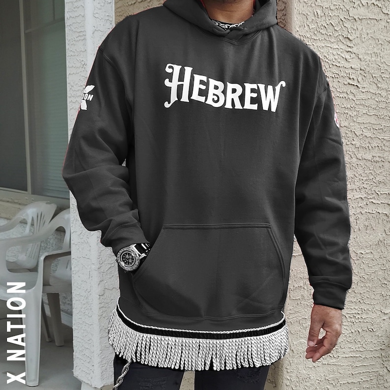 Hebrew Israelite Hoodie With Fringes Hebrew 12 Tribes of - Etsy