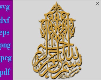 Greek Ancient SVG Ancient Clip Art Svgantique Svg Gothic - Etsy