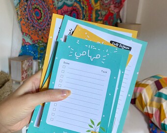 Task Book | Etsy