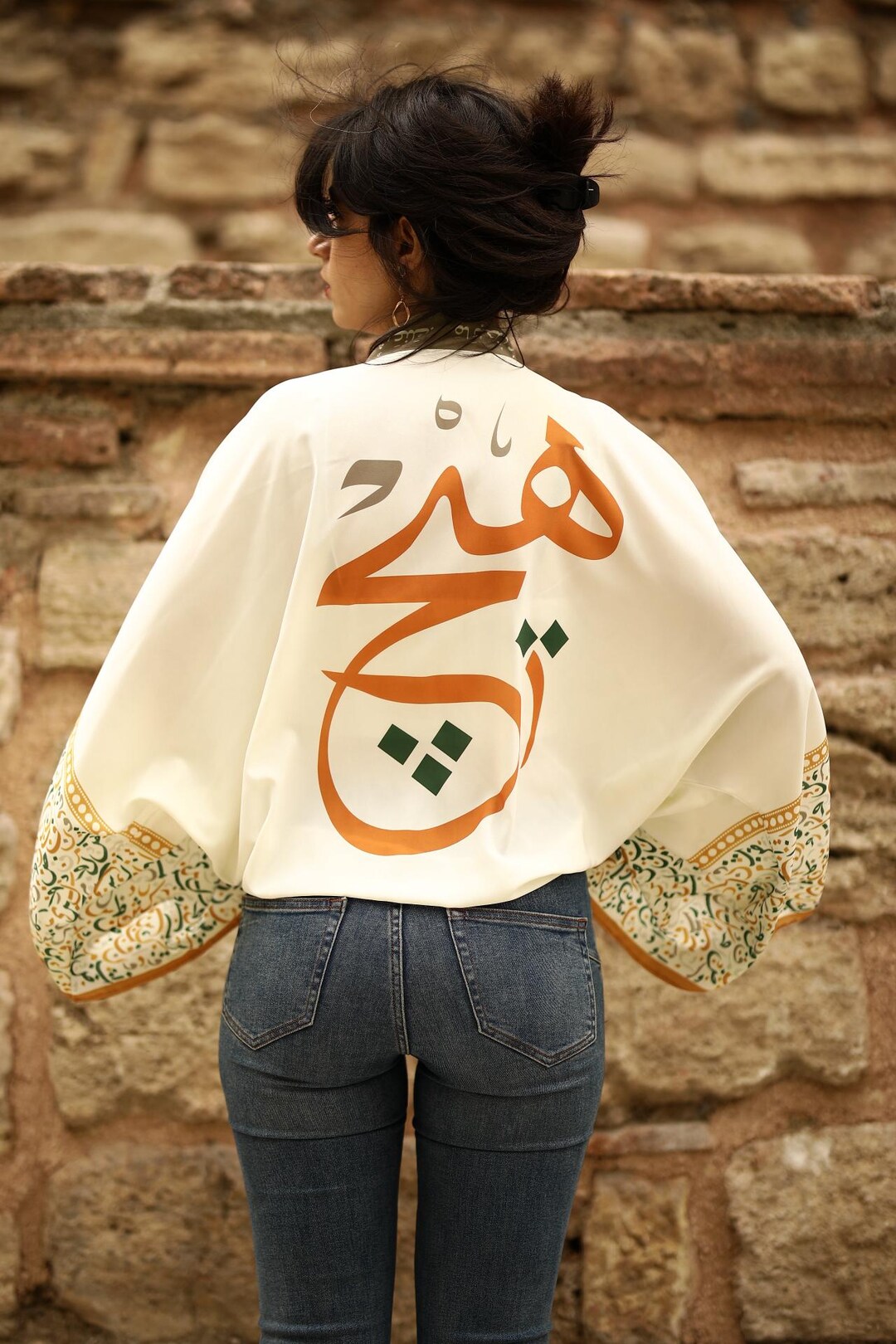 Sufi Arabic Blue With Arabic Letters - Etsy