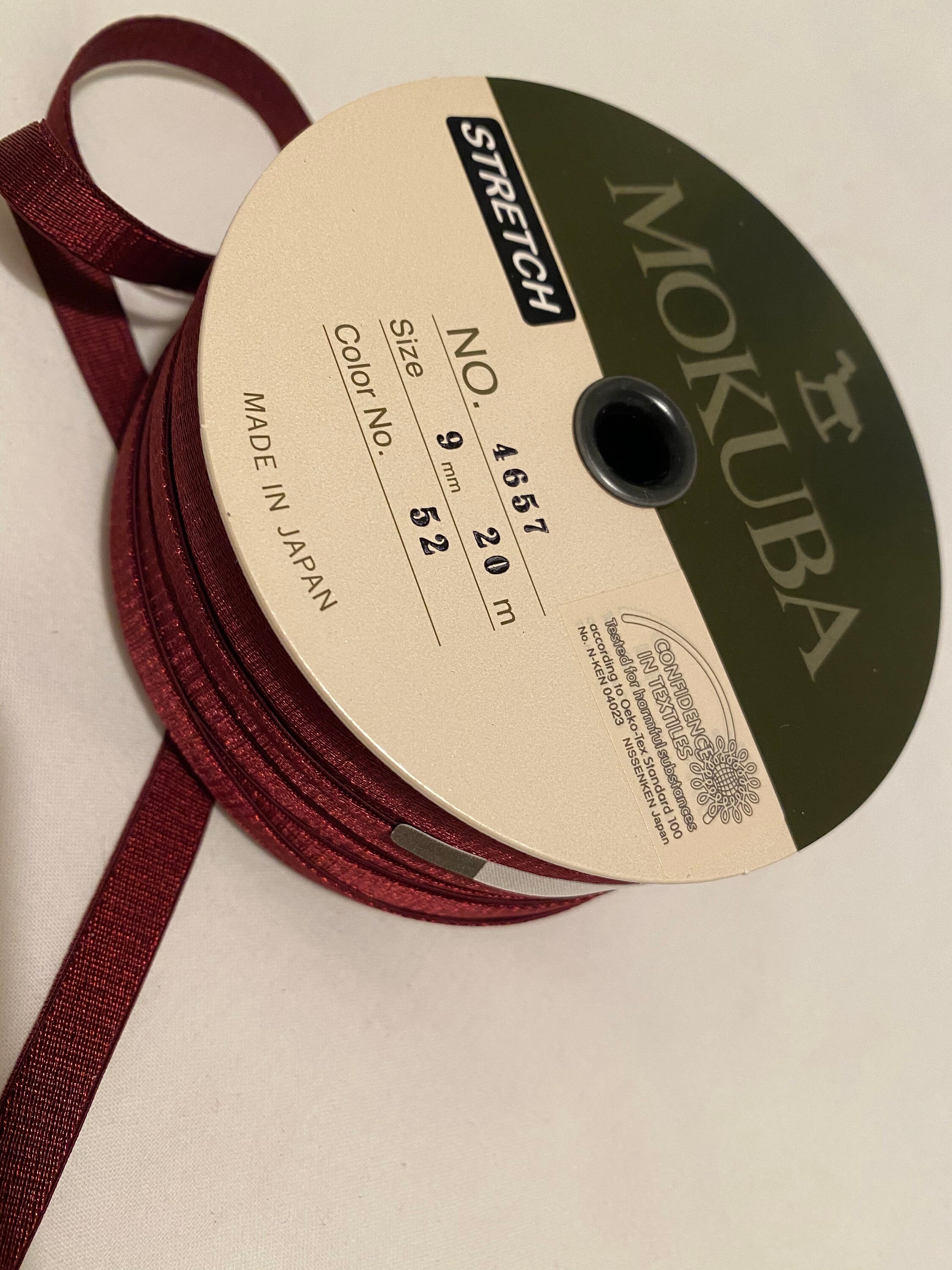 Mokuba Ribbon 4657 - Etsy