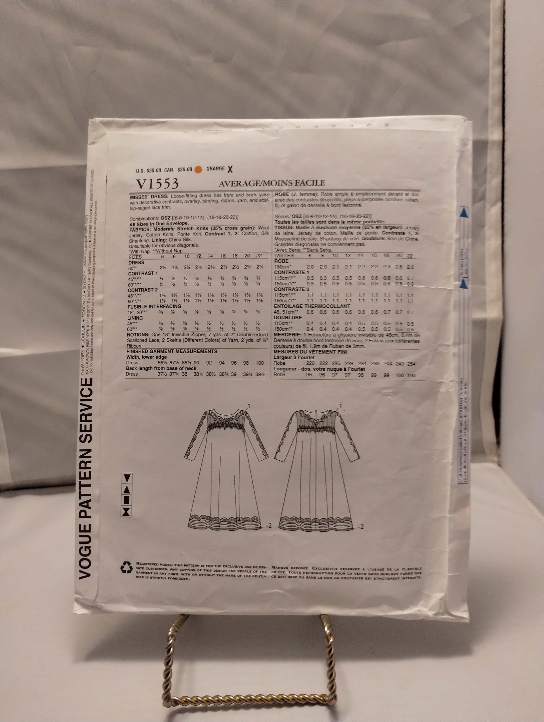 Vogue Designer Koos Couture Pattern Misses Dress Pattern - Etsy
