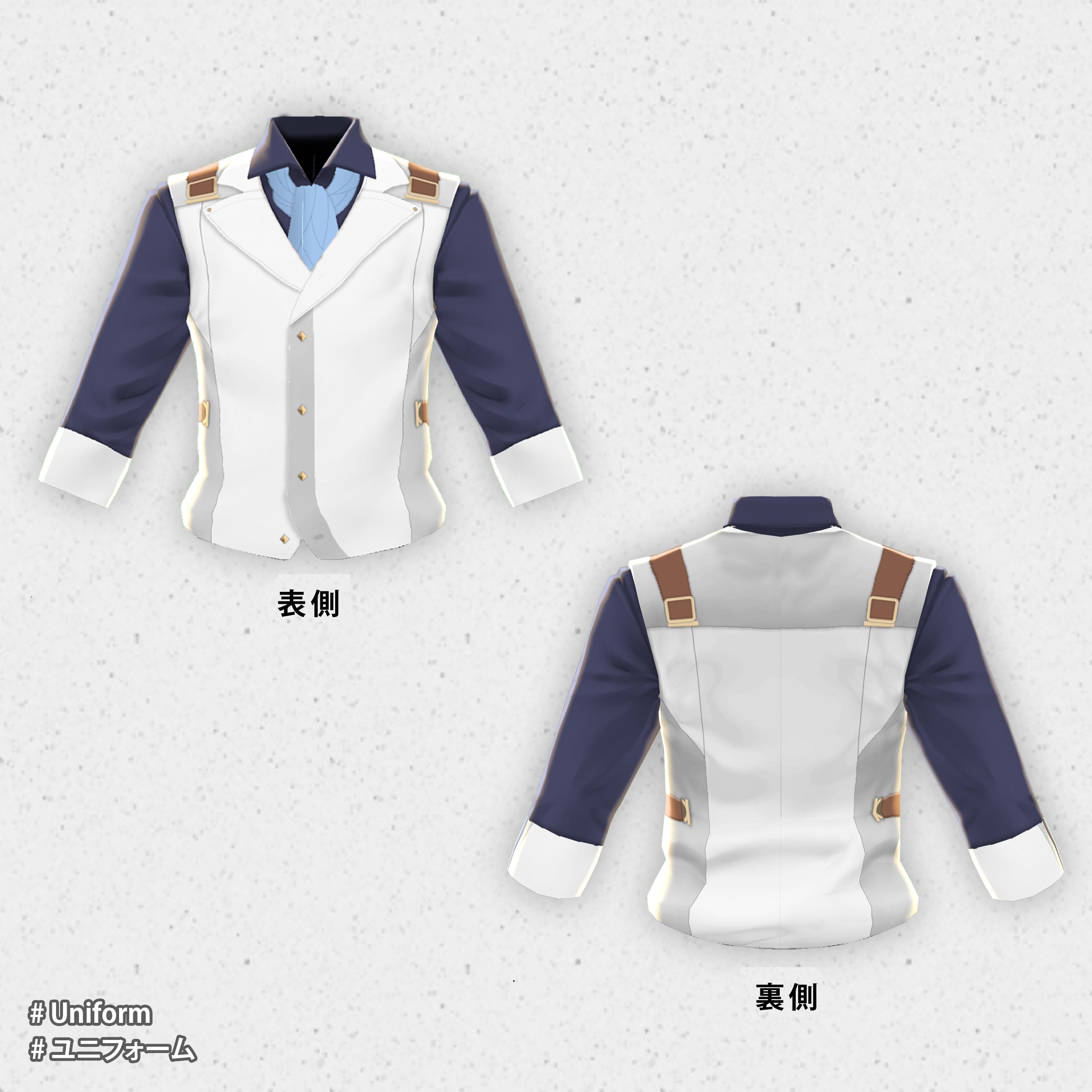 Vroid Uniform Kurt Vander Anime Cosplay Full Set for Vroid - Etsy