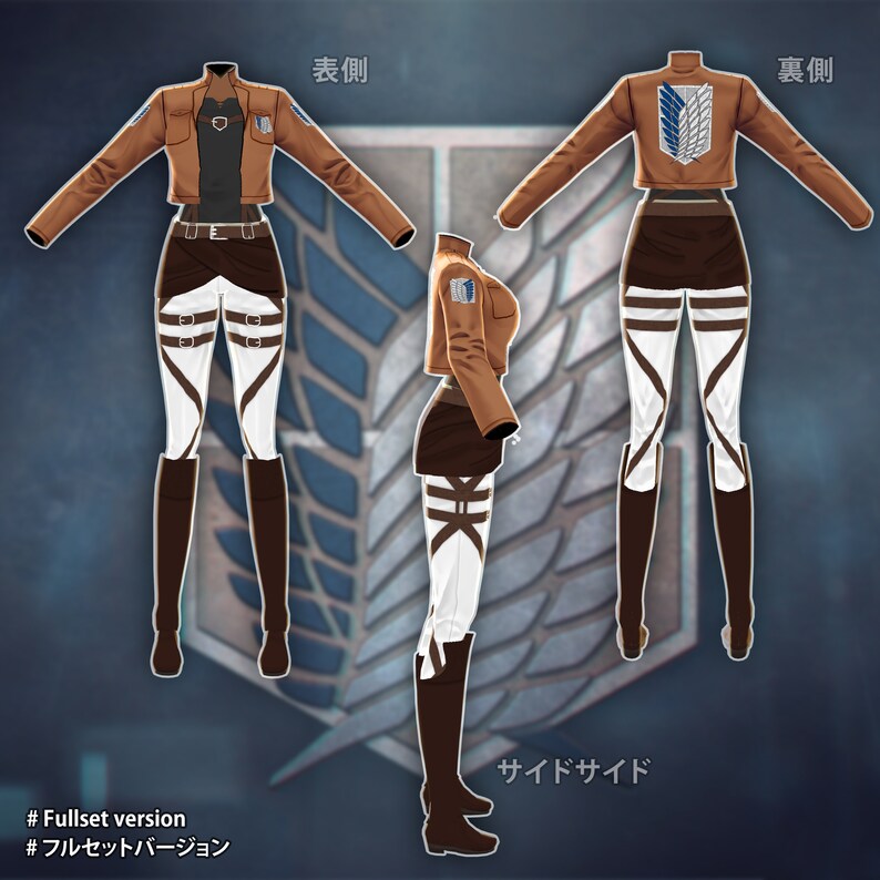 Vroid AOT Uniform for Female Avatar - Etsy