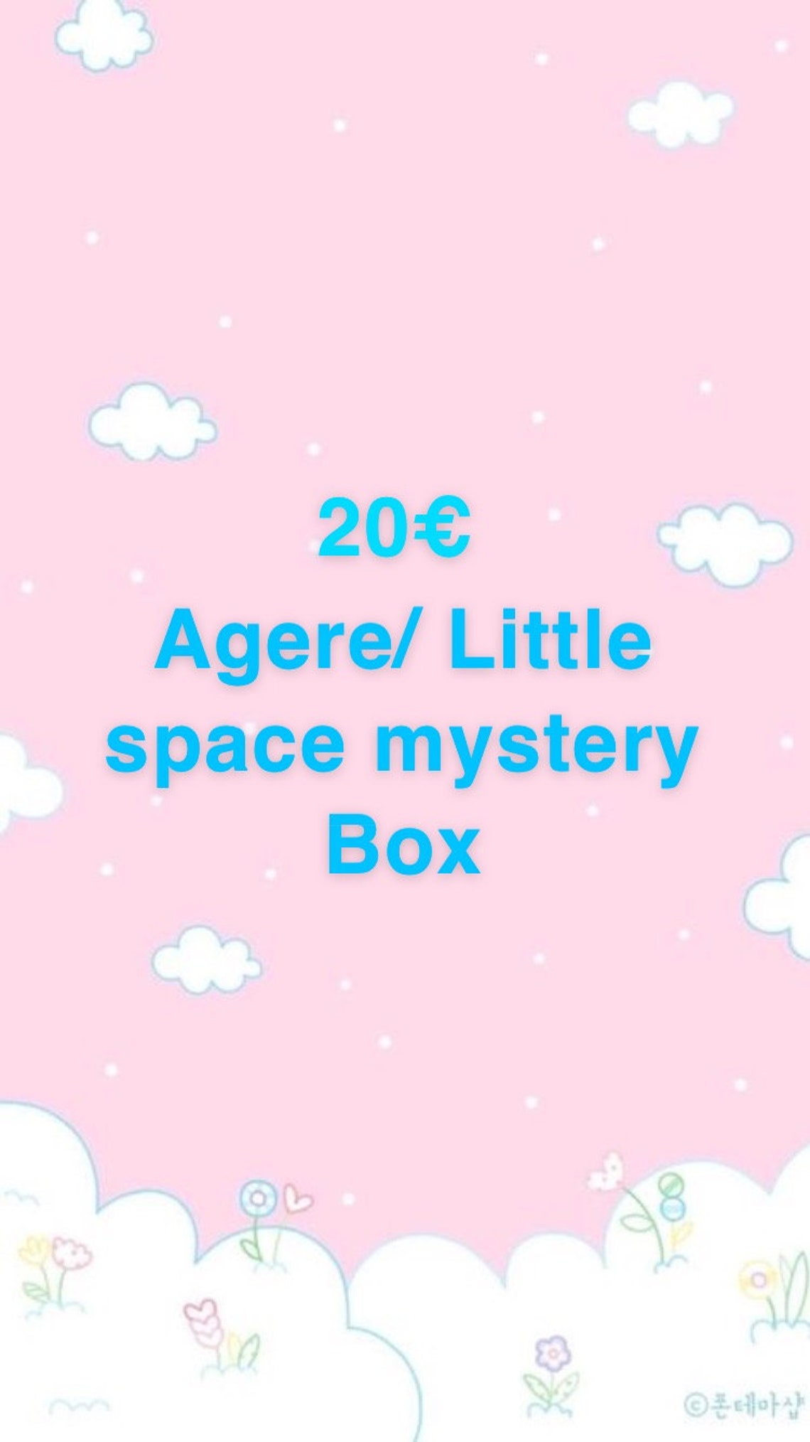 Agere / Littlespace Bundl | Etsy