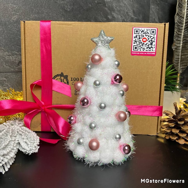 Christmas Craft Kit - Etsy