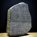 The Rosetta Stone Replica Handmade Basalt Rosetta Hand Made Altar ...