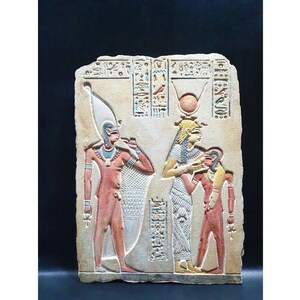 Very Rare Tablet Contains Sculptures of OSIRIS Watching ISIS Feeding ...