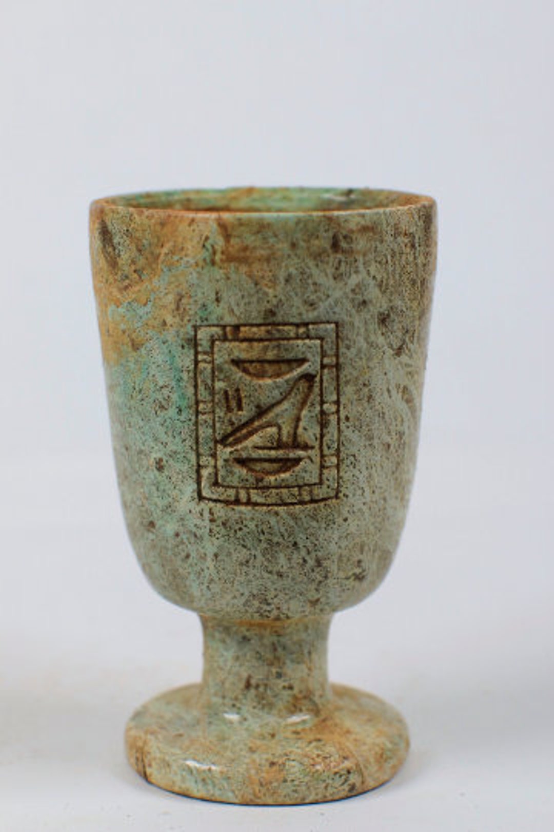 Handmade Old-fashioned Ancient Egyptian Cup - With Beautiful ...