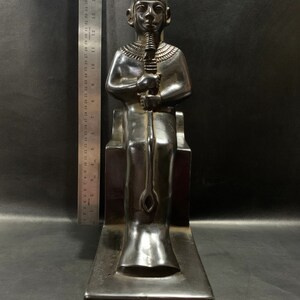 Egyptian Ptah-hotep God - Made From the Unique Beautiful Strong Black ...