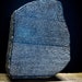 The Rosetta Stone Replica Handmade Basalt Rosetta Hand Made Altar ...