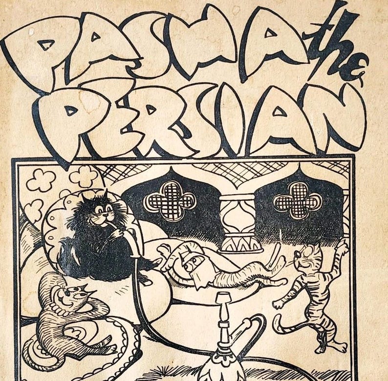 1936 Pasha the Persian 1st Edition Linden Illustrated Milt Gross W ...