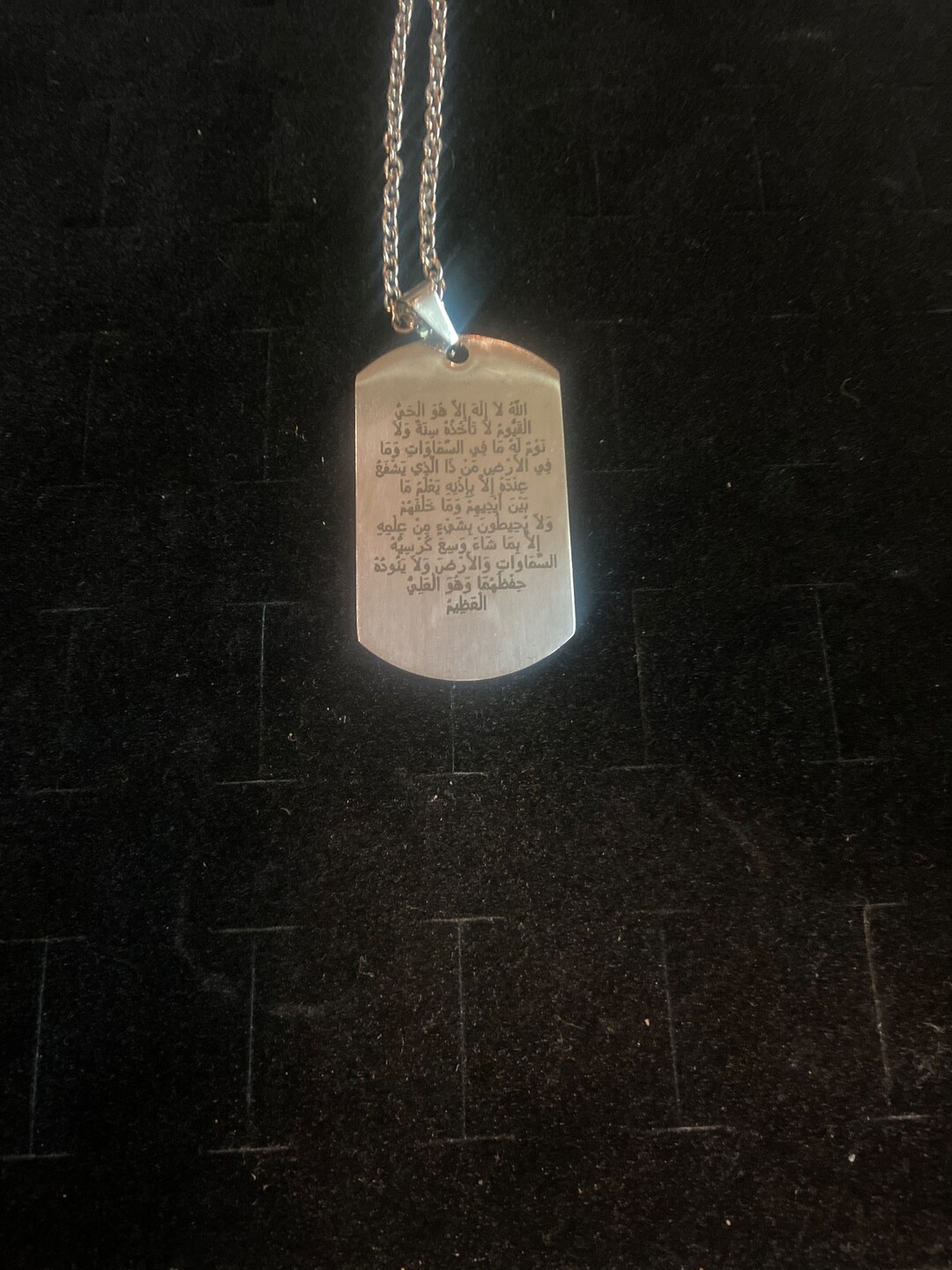 Religious Words Pendant Necklace, Stainless Steel Quran Calligraphy ...