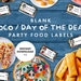 COCO Party Food Labels Tent Cards Day of the Dead Halloween - Etsy