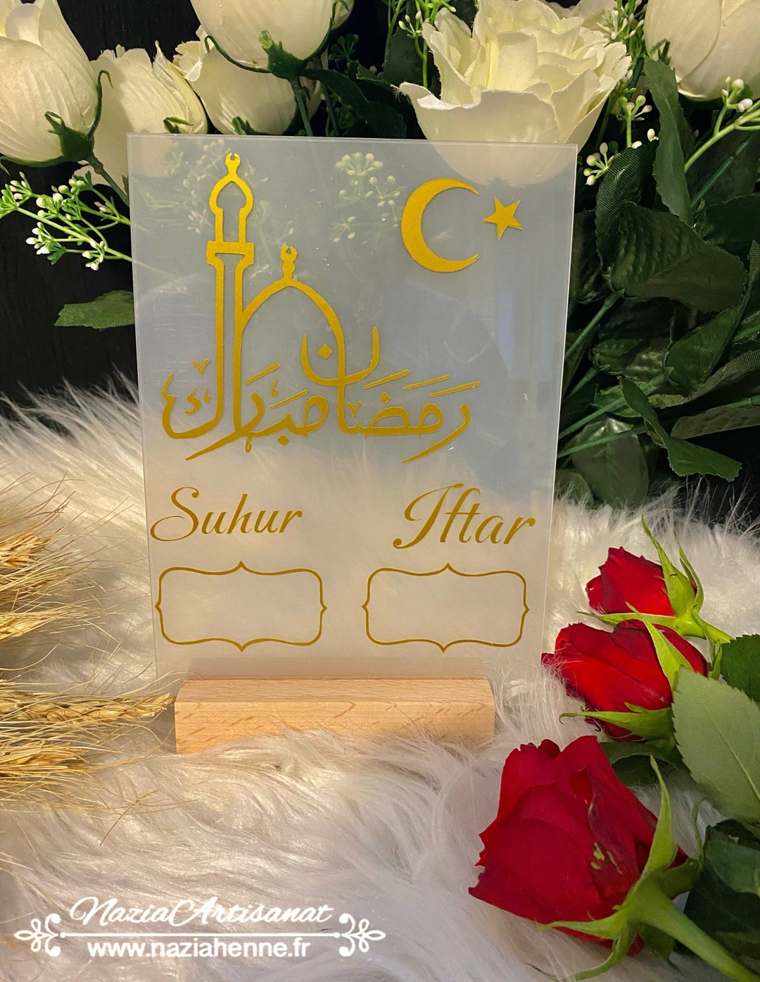 Personalized Ramadan Frame, Personalized Ramadan Gift Plexi Iftar ...