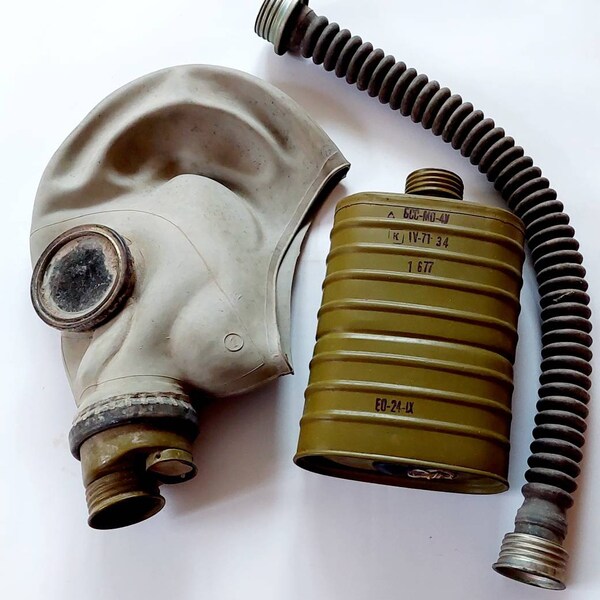 Gas Mask - Etsy