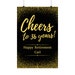 Combo Set: Cheers / Enjoy Retirement Party Table Decorations ...