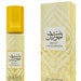 Bint Hooran Roll on 10ml Concentrated Perfume Oils for Women - Etsy