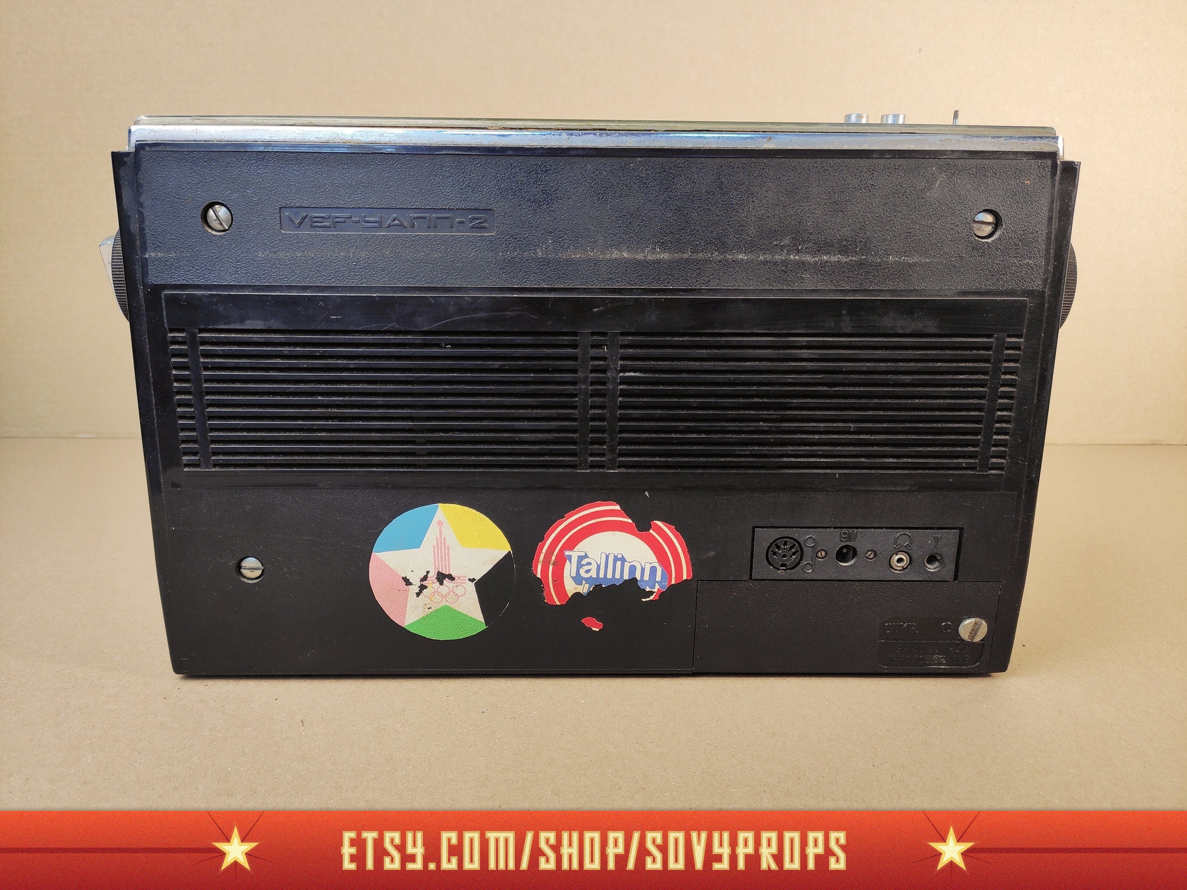 Vintage USSR Soviet VEF Spidola | Vintage Radio Receiver | Portable ...