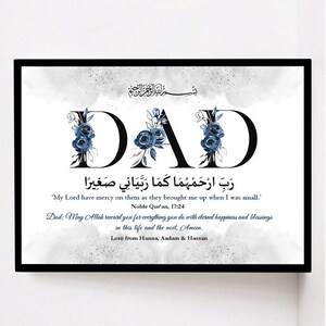 Islamic Dad Frame, Islamic Parents Gift, Muslim Dad Gifts, Islamic ...