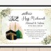 Personalised Islamic Graduation Frame, Islamic Graduation Gift, Muslim ...