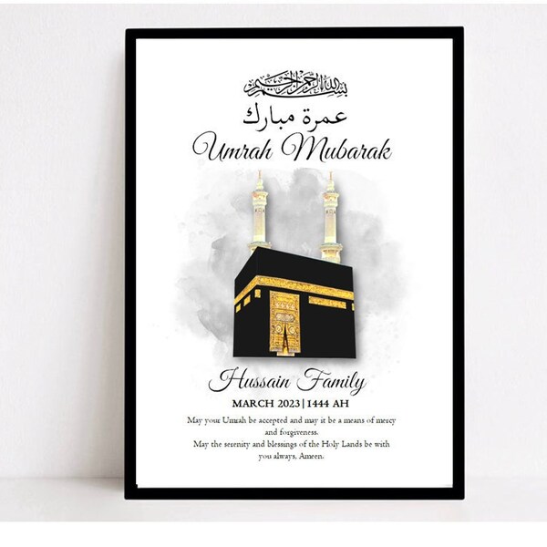 Umrah Mubarak Svg - Etsy UK