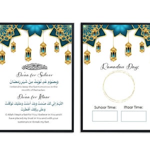Ramadan Decorations, Fasting Duas, Ramadan Calendar, Starting Finishing ...