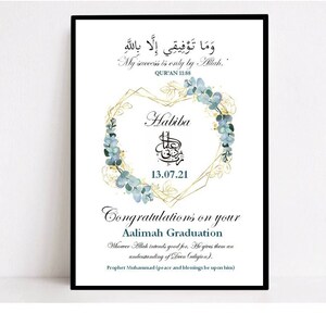 Personalised Islamic Graduation Frame, Aalimah Graduation Gift, Muslim ...